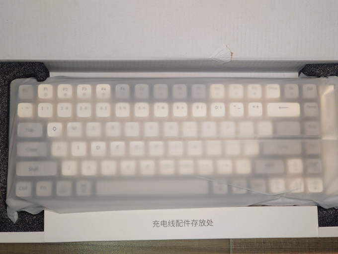 狼途无线键盘怎么样 便宜好用的狼途GK-85_什么值得买