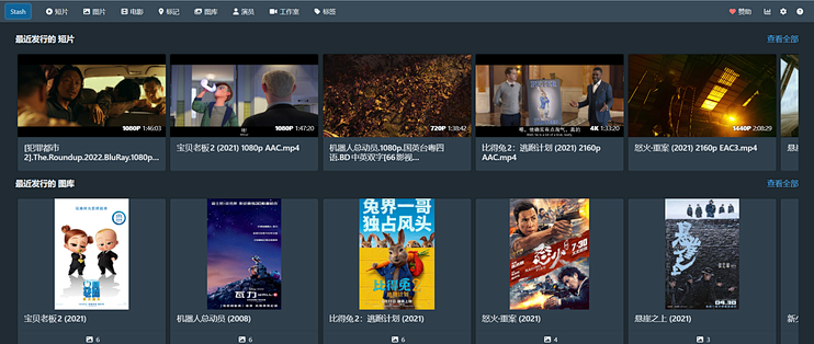 验证中心 | 什么值得买