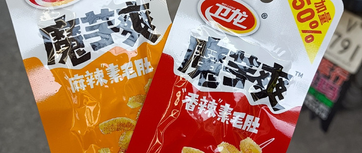 xhch_肉干肉脯_什么值得买