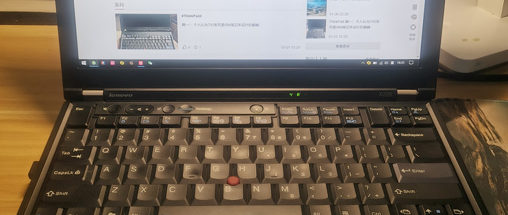 X220升级ips屏幕意外的惊喜_笔记本电脑_什么值得买