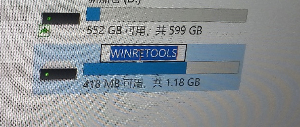 戴尔g15突然出现盘符WINRETOOLS处理方法_笔记本电脑_什么值得买