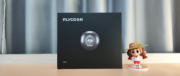 验证中心 | 什么值得买