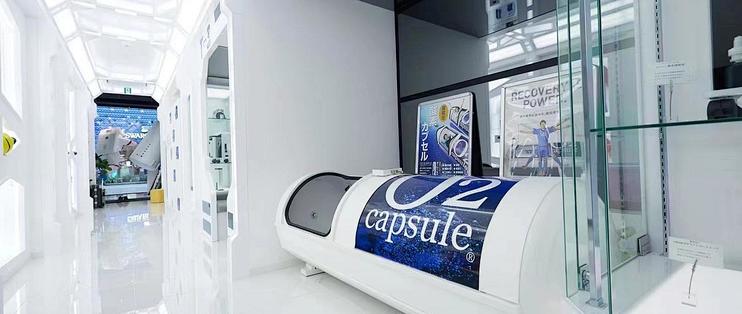 连载43年《足球小将》即将完结，O2BOX民用高压氧舱镌刻青春记忆_其他健康电器_什么值得买