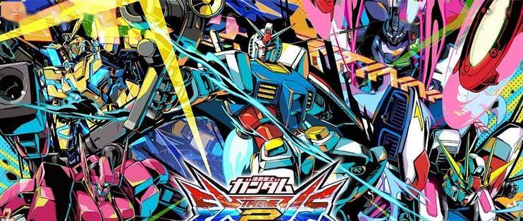 《机动战士高达EXTREME VS.2 XBOOST》第3回场测再次登陆国内，成都不见不散！_主机游戏_什么值得买