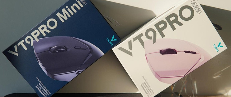 雷柏VT9 PRO&VT9 PRO mini游戏鼠标体验：高性能、多功能大小王组合_鼠标_什么值得买