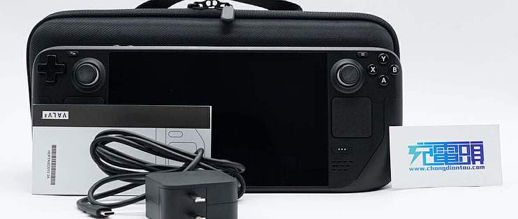 验证中心 | 什么值得买