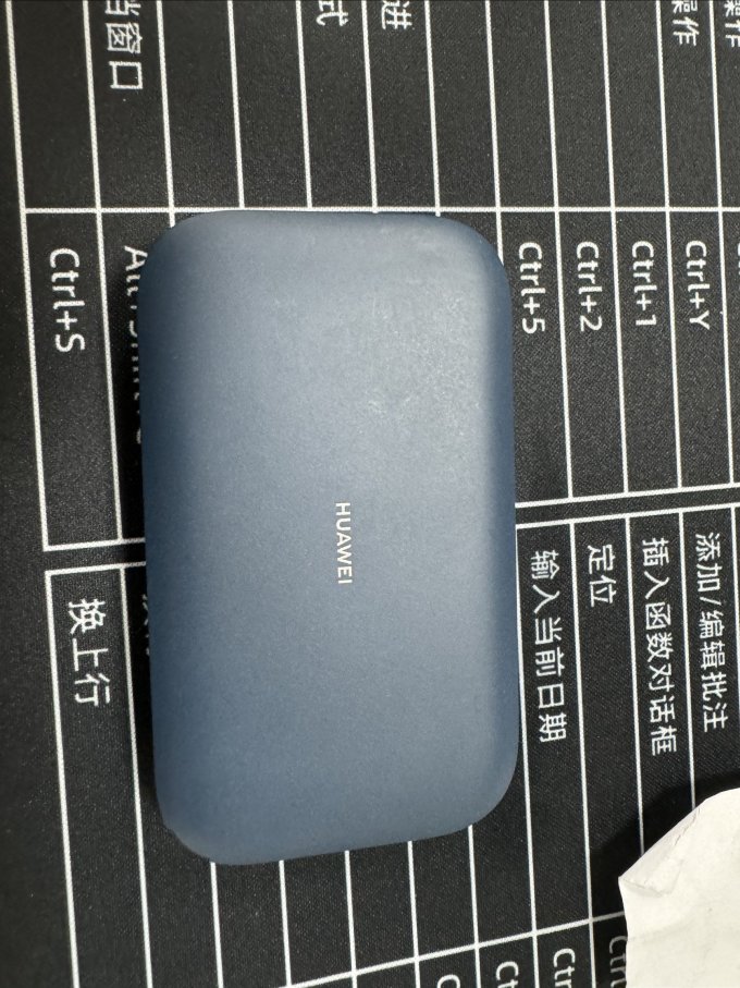 华为（HUAWEI）随行WiFi 3 Pro 天际通版年包 4G+全网通_什么值得买
