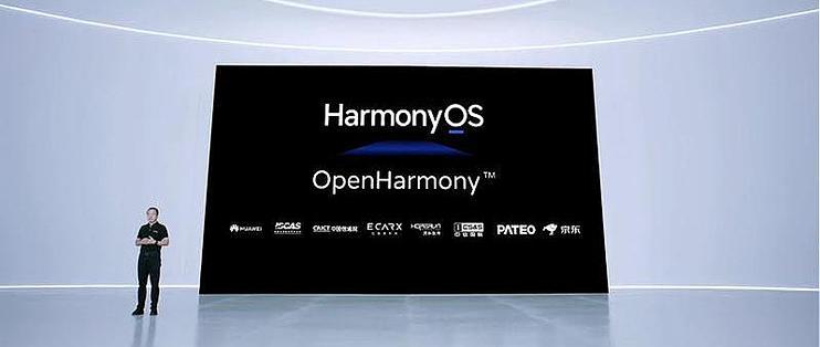 一个重要数字：OpenHarmony中，华为贡献的代码，已低于90%_服务软件_什么值得买