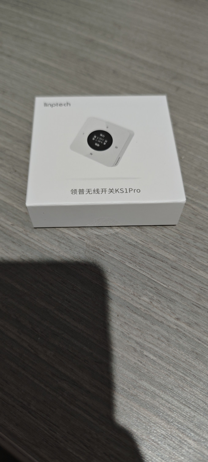 领普KS1pro体验_什么值得买