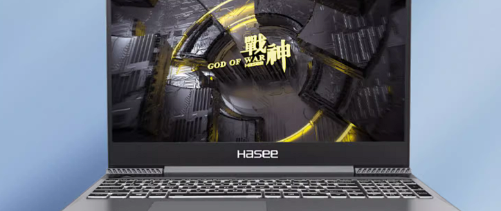 2024天猫年货节，我建议你看看神舟电脑，战神S8 D62654FH值得入_笔记本电脑_什么值得买