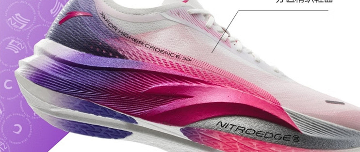 验证中心 | 什么值得买