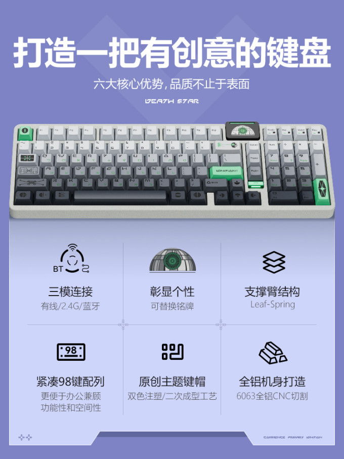 keyverse键盘怎么样 “鸽王”INFI 100已经发售，大家都抢到了吗？_什么值得买