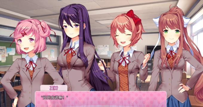 一周目玩galgame免费游戏——心跳文学社_什么值得买