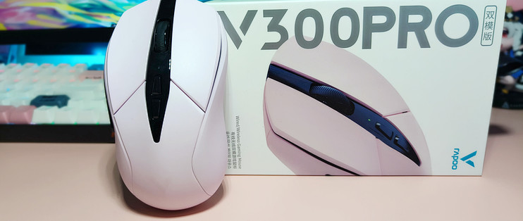 原相3398引擎，游戏玩家首选：雷柏V300 PRO轻量化游戏鼠标_鼠标_什么值得买