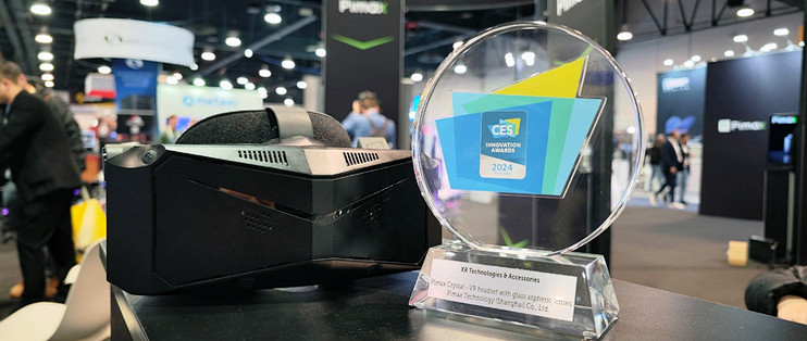 “Apple Vision Pro 与 Pimax Crystal：哪款 VR 头显将改变您的现实？”_VR设备_什么值得买