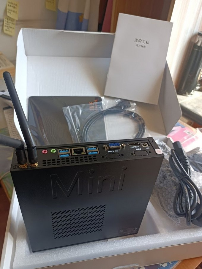 天虹mini家用电脑怎么样 689整一台N5095迷你主机来玩玩_什么值得买