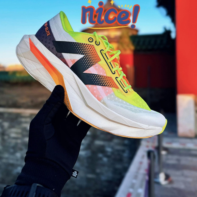 new balance跑鞋怎么样 NewBalance SC ELITE v4_什么值得买