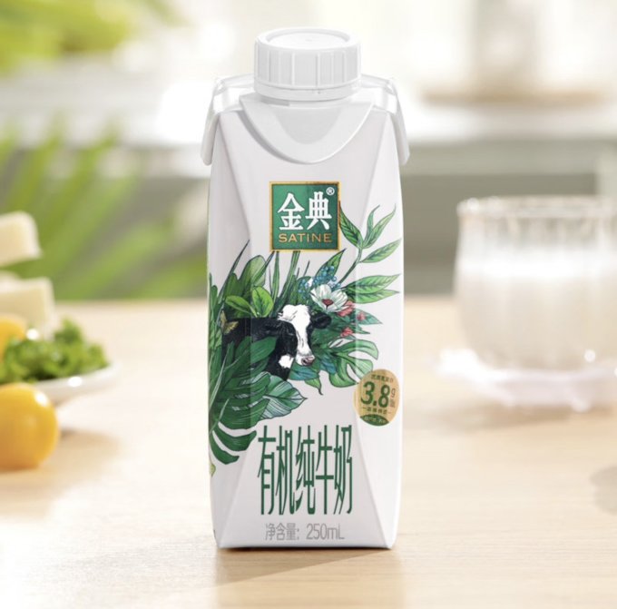 金典牛奶怎么样 买了一箱金典梦幻盖纯牛奶_什么值得买
