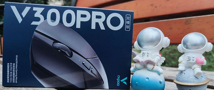雷柏 V300 Pro 双模无线游戏鼠标-文武双全体验_鼠标_什么值得买