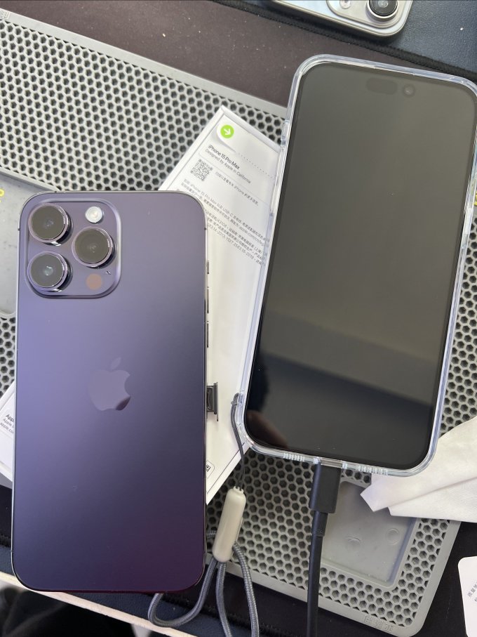 苹果iPhone 15 Pro MaxiPhone怎么样 1600以旧换旧14pm换15pm全套，是不是被坑了？_什么值得买
