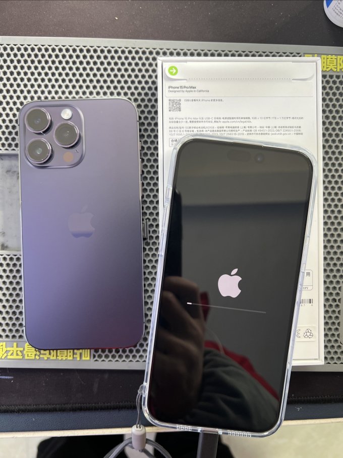 苹果iPhone 15 Pro MaxiPhone怎么样 1600以旧换旧14pm换15pm全套，是不是被坑了？_什么值得买