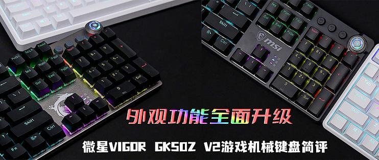 验证中心 | 什么值得买