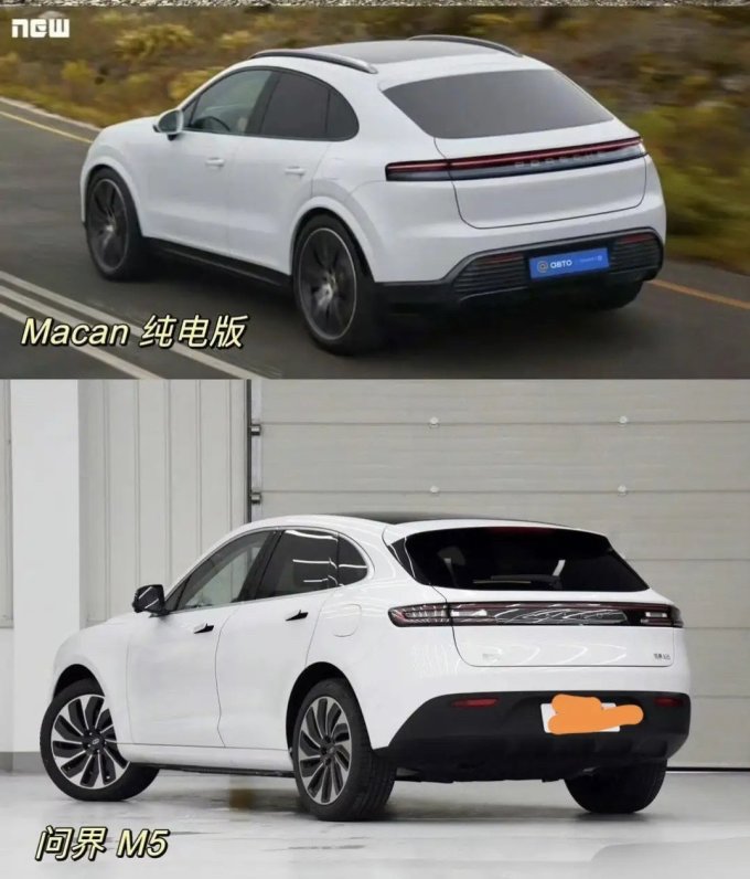 Macan vs 问界M5_什么值得买