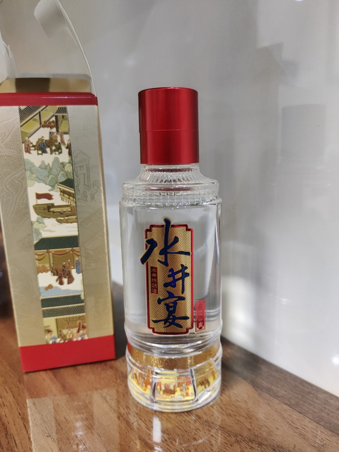 水井坊白酒怎么样 水井坊新品水井宴小酒_什么值得买