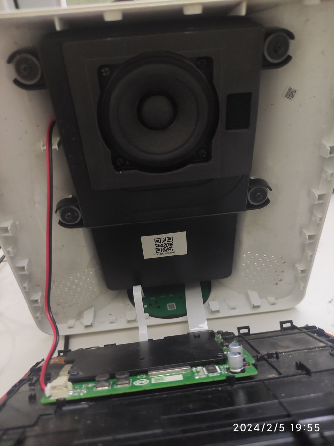 今天收来一个小度在家1c型号nv 2101。_什么值得买