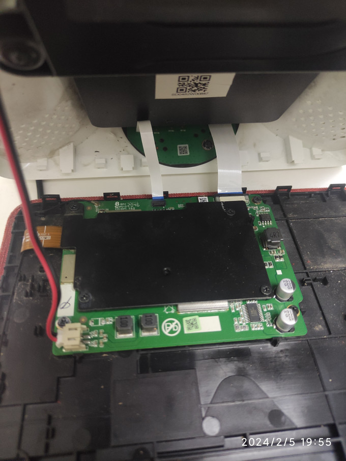 今天收来一个小度在家1c型号nv 2101。_什么值得买