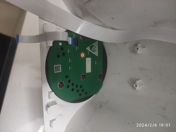 今天收来一个小度在家1c型号nv 2101。_什么值得买