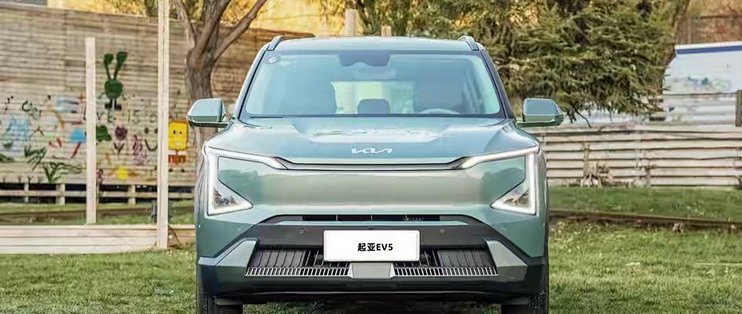 2024款起亚EV5 720公里长续航版上市，售价18.48-22.58万元_SUV_什么值得买