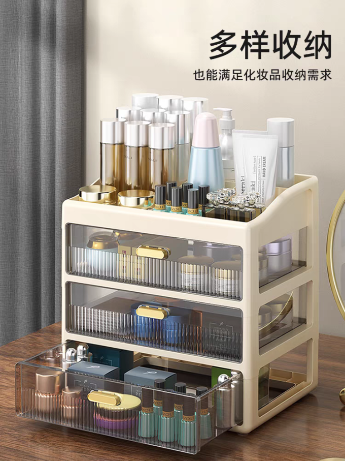 桌面收纳盒推荐_什么值得买