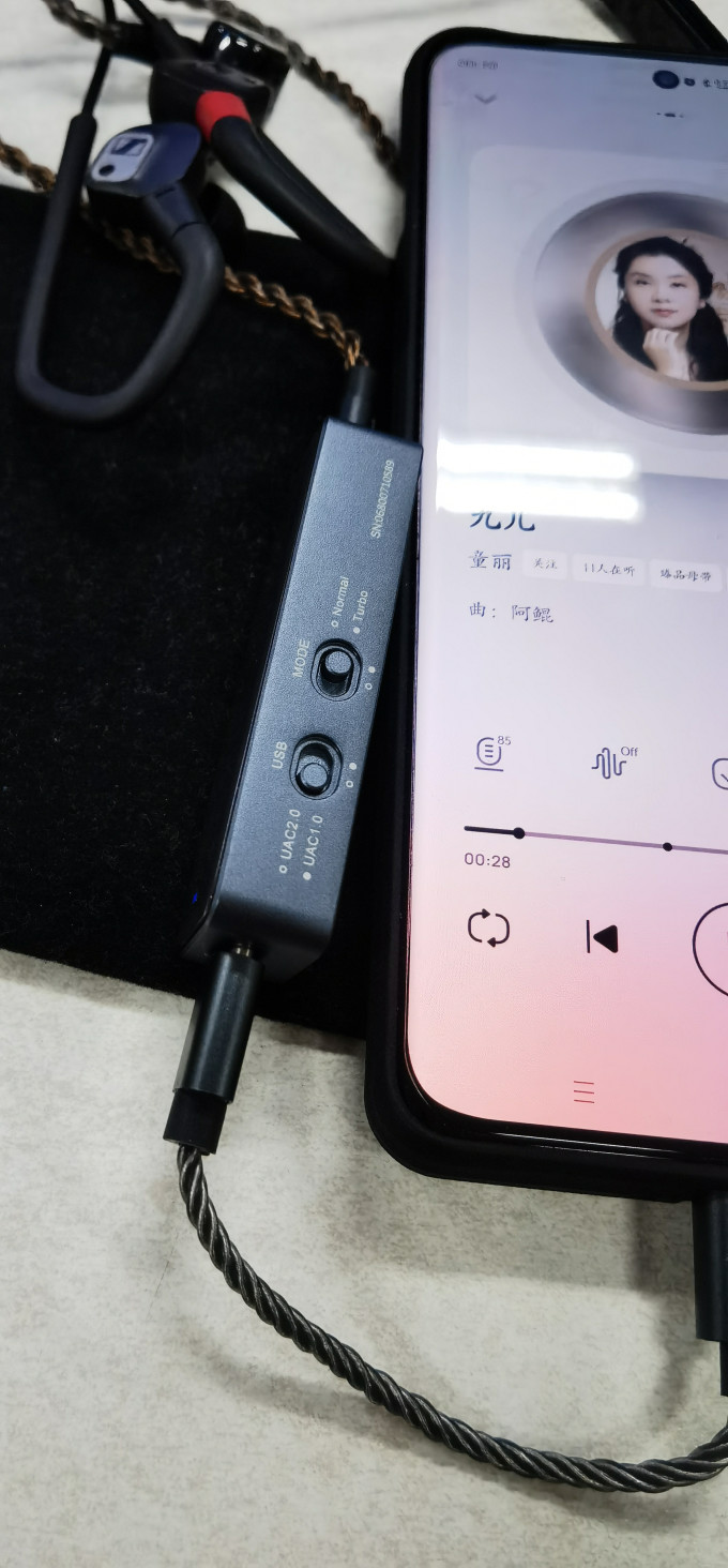 乂度Link2 Bal专业音频怎么样 Link2bal炸塞版，简单使用感受_什么值得买