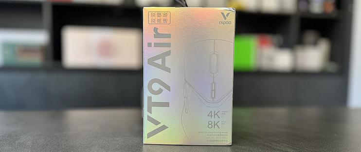透明外观很漂亮 支持8K回报率 雷柏VT9 Air鼠标使用体验_鼠标_什么值得买