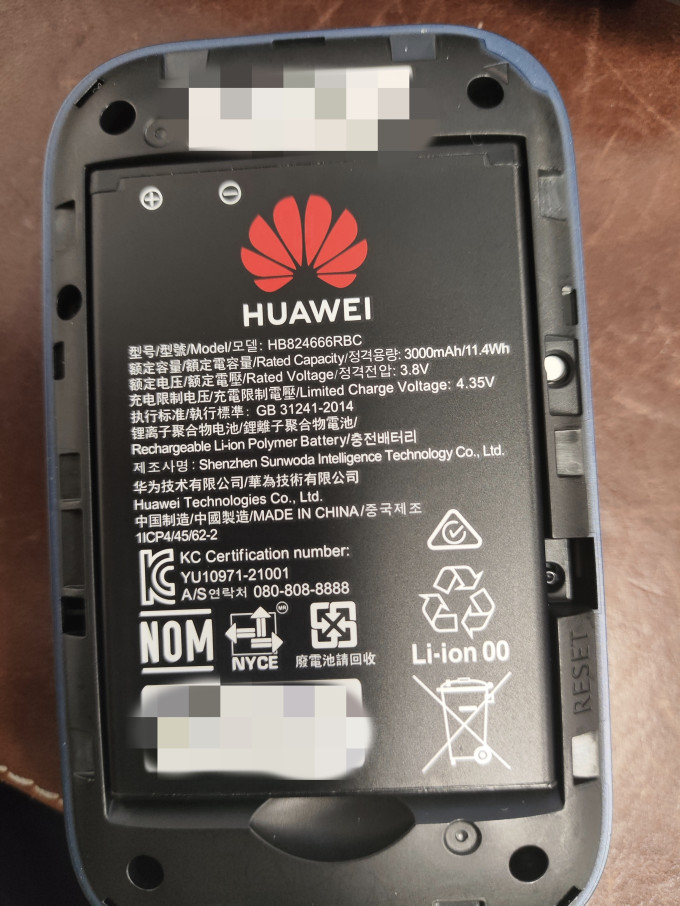 华为随行WiFi 3 Pro路由器怎么样 250淘来的华为随行wifi3 pro，看似很贵，其实也没啥性价比。_什么值得买