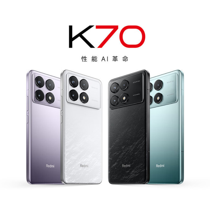 红米K70 Pro安卓手机怎么样 市面上最便宜8GEN3手机，红米K70pro_什么值得买