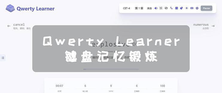 验证中心 | 什么值得买