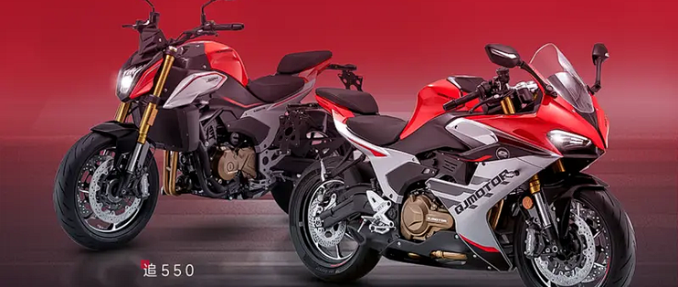 QJMOTOR 550cc双车上市_摩托车整车_什么值得买