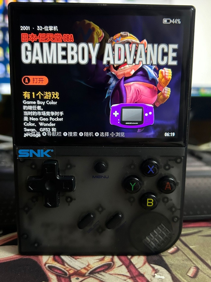 RG35XX H、RG35XX Plus 第三方系统 Batocera Lite 20240220_什么值得买