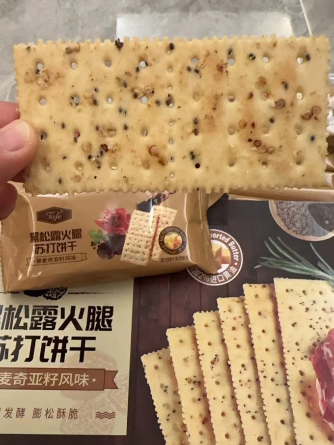 会员制仓储店饼干怎么样 来试试这款山姆的新品，黑松露火腿饼干_什么值得买