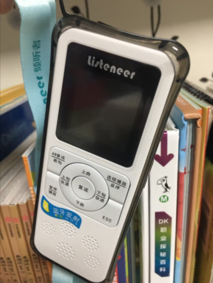 listeneer复读机倾听者K5听力宝_什么值得买