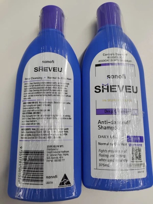 【赛逸/SHEVEU口碑】赛逸/SHEVEU评价_怎么样_好不好_什么值得买