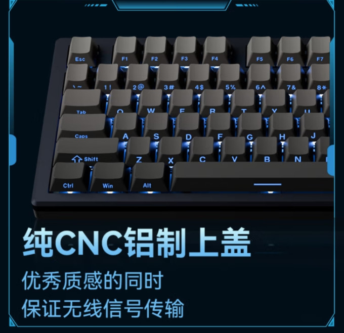 ATK VXE V75X 极地狐轴 限定 三模机械键盘_什么值得买