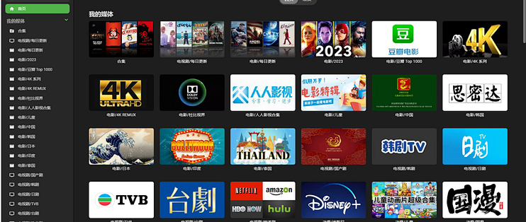 实验性论证一键小雅alist开启emby全家桶硬解在实际使用中对比本地常态化资源_NAS存储_什么值得买