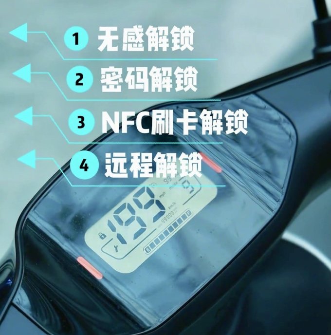 九号电动车整车怎么样 电动车选购：九号N70C_什么值得买