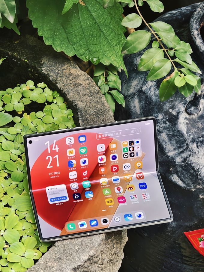 vivoX Fold3 Pro手机怎么样 vivo X Fold3 Pro_什么值得买