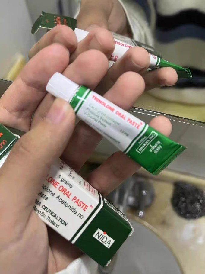 TRINOLONE ORAL PASTE五官用药怎么样 Trinolone戴挪伦NIDA口腔溃疡膏：守护儿童口腔健康_什么值得买