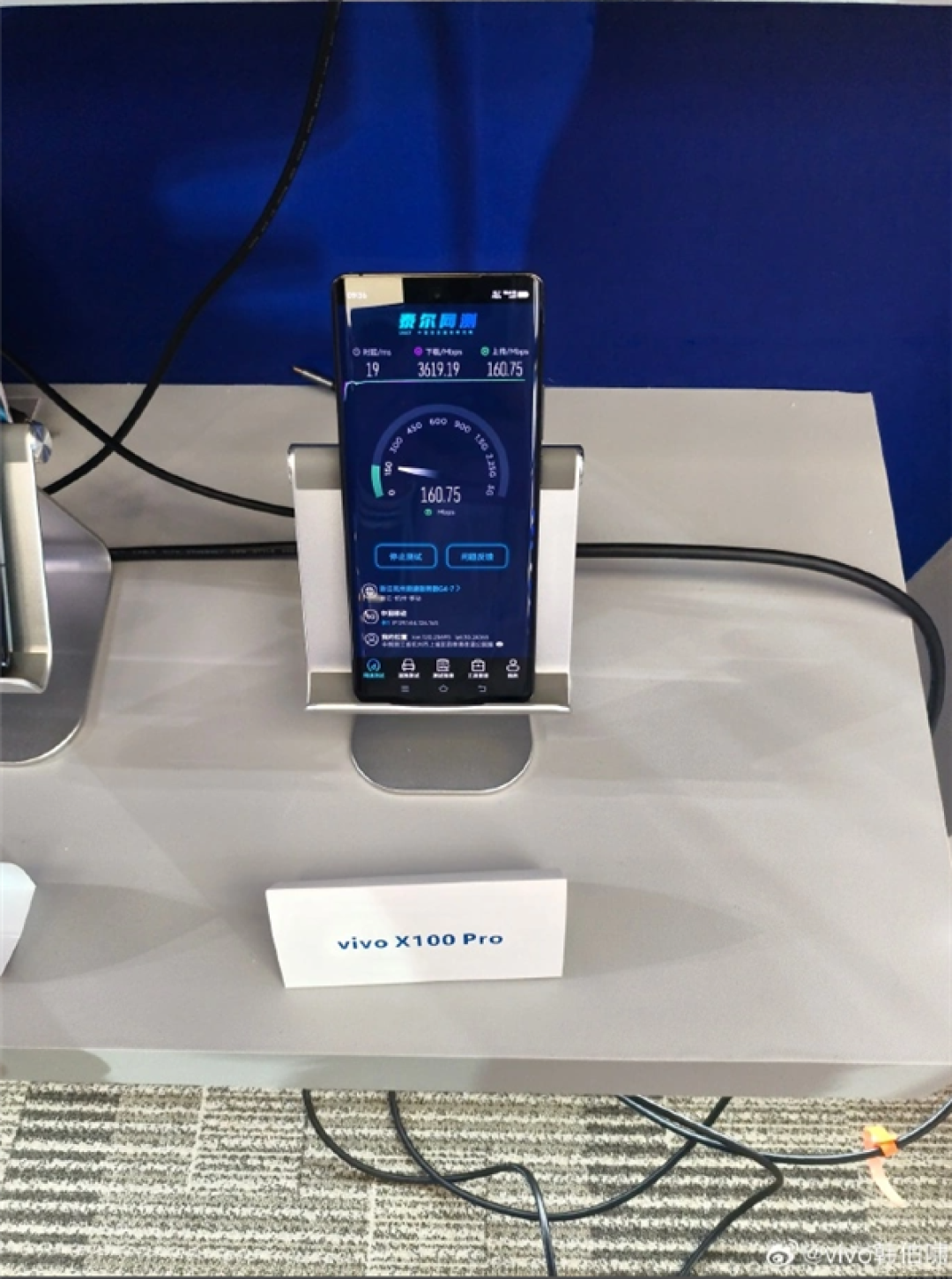 小米、vivo 等机型已支持 5.5G：真实上下行速度展示_安卓手机_什么值得买
