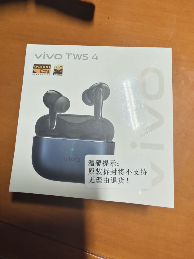 vivoTWS 4耳机怎么样 319多多入手vivo tws4_什么值得买